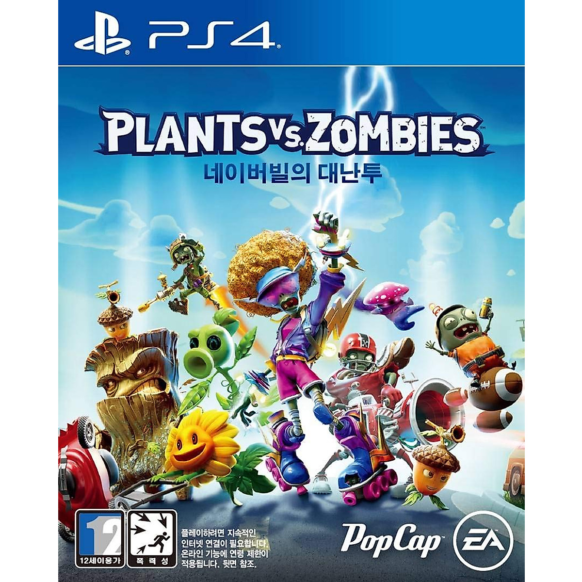 Plants Vs. Zombies: Battle for Neighborville [Korean Edition] for PS4