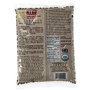 Organic Azuki Red Beans - 16oz.