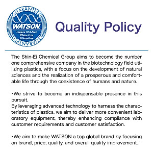 177-112C, Disposable Haemocytometer Plate, Improved Neubauer Type, 10plates/Box