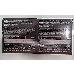 Ezel - The Complite Tv Series (41 dvds) (No english)