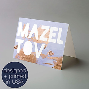 Mazel Tov Congratulations Greeting Cards - 24 Cards w/White Envelopes - Colorful Jewish Bar Mitzvah Designs - Stationery Printed in the USA by RitzyRose (Water Colors)
