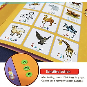 Educational book for children Arabic language, learning letters, numbers, colors and shapes, Arabic, learning writing, reading and hearing, An interactive books, Speech Therapy, Arabic Preschool Toys.