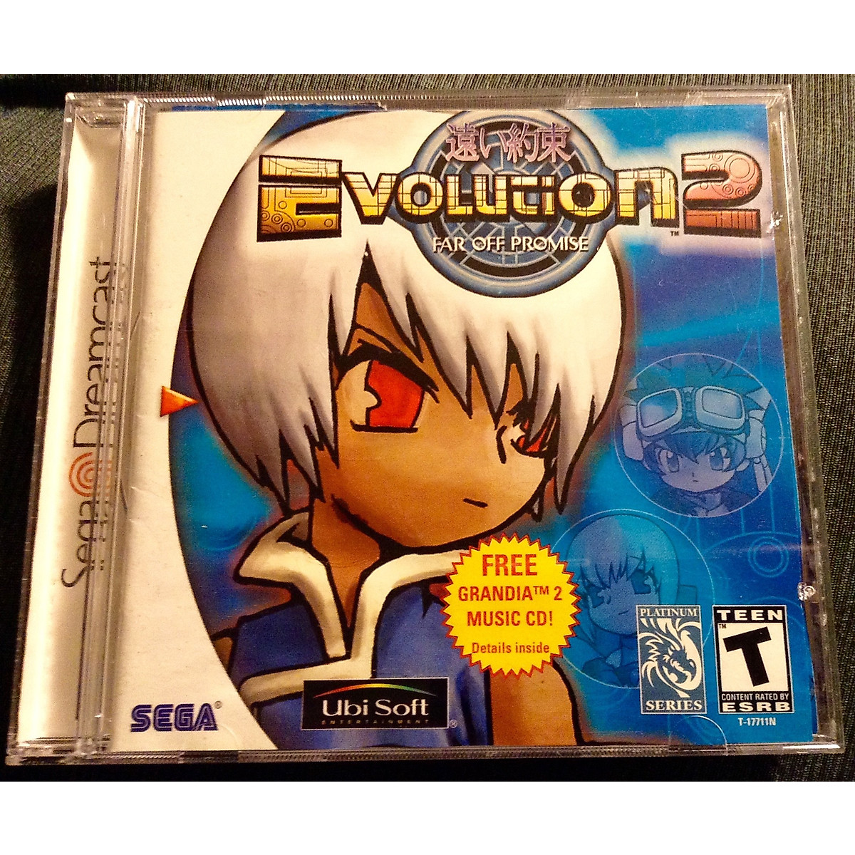 Evolution 2 - Sega Dreamcast