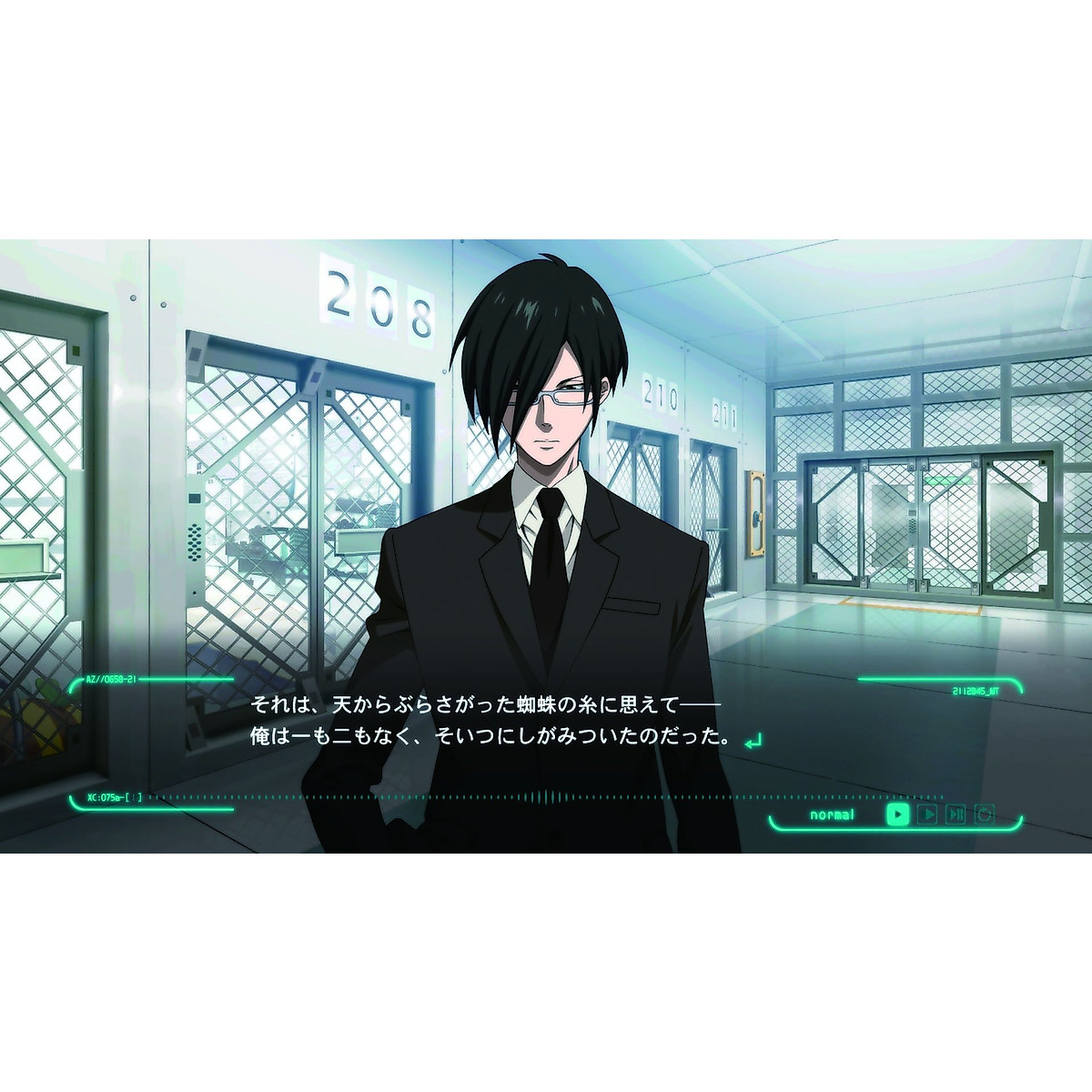 Psycho-Pass: Mandatory Happiness (PS4)