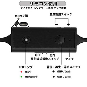 FSC Wired Bone Conduction Earphones with Mic, Hands free, All-day Comfort, Open-Ear Design, Up to 6 hours talk time (need charge), 4 pole φ 3.5mm 2.1m (≅6.9 ft) length, φ 3.5mm extension cable (black)