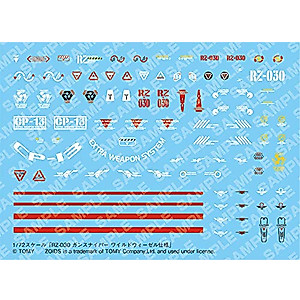 Kotobukiya ZOIDS RZ-030 Gun Sniper Wild Weasel 1/72 HMM Highend Master Model Kit