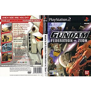 Gundam: Federation vs. Zeon by Atari