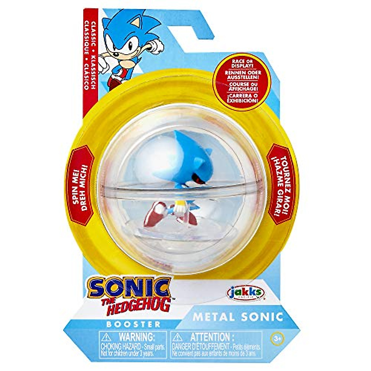 Sonic The Hedgehog Sonic Booster Sphere Metal Sonic Action Figure
