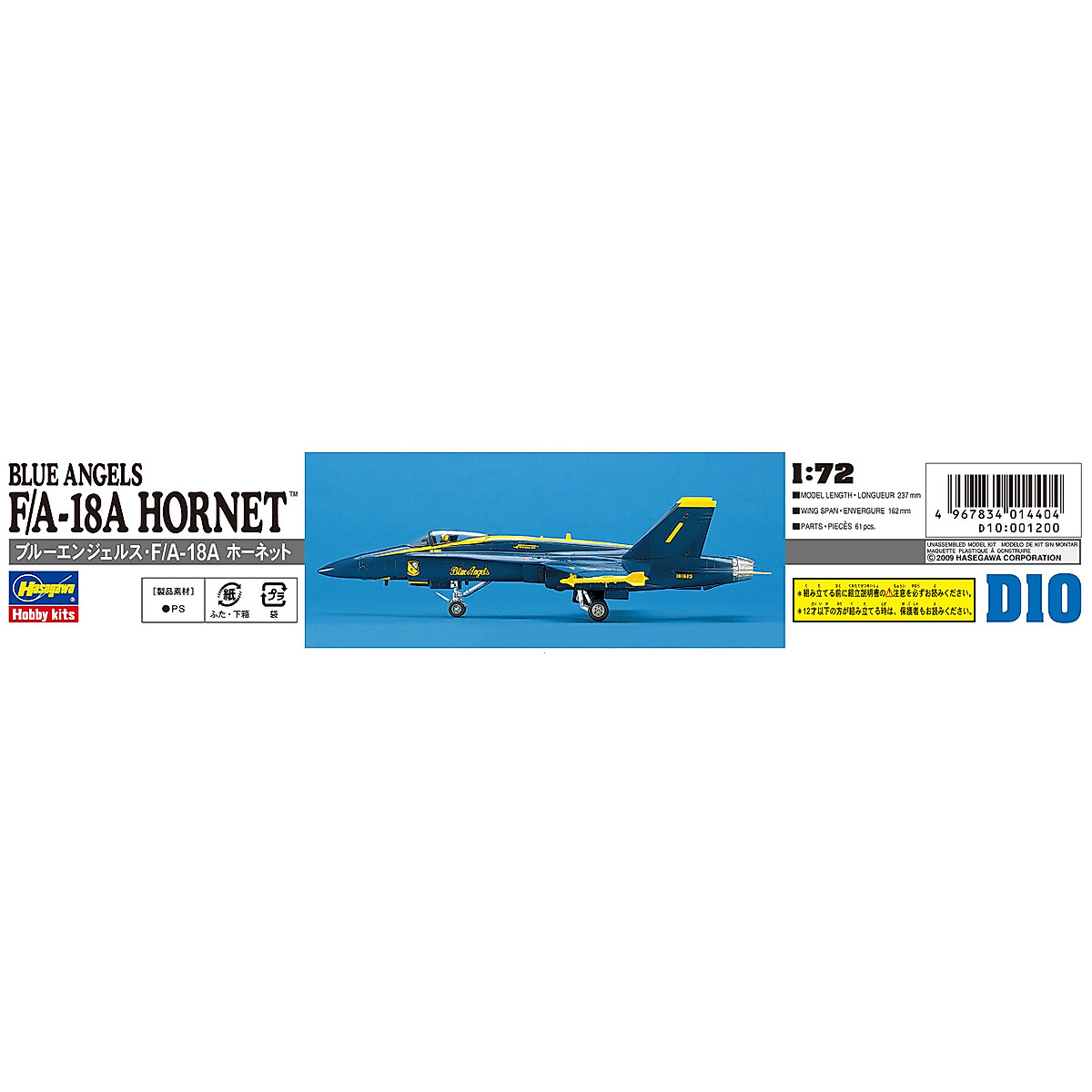 Hasegawa 1/72 Blu Angel F/A-18A Hornet