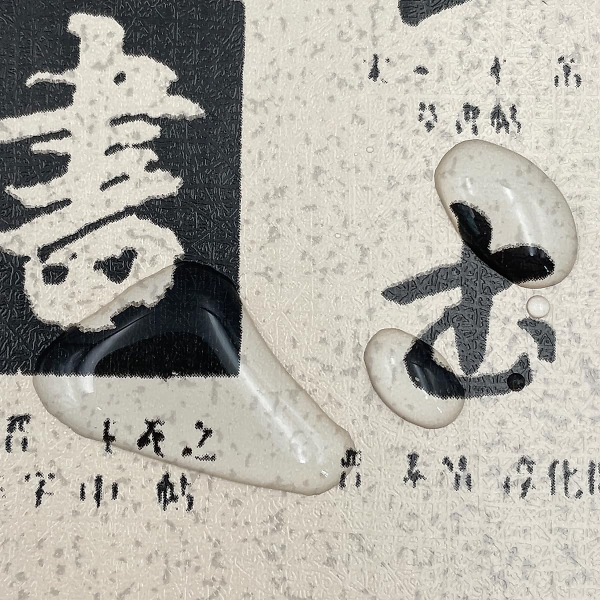 Yifely Chinese Style Calligraphy Drawer Paper Self-Adhesive PVC Shelf Liner Bookshelf Sticker 17.7 Inch by 9.8 Feet