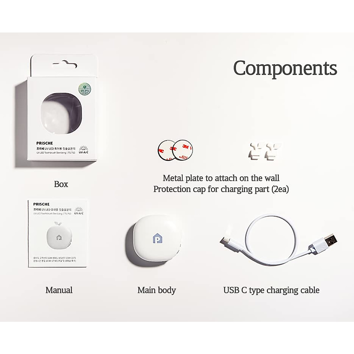 HubiCare Toothbrush Holder, UV-C/UV-A Dual Cleaner for Home, Office, and Travel, USB Rechargeable, Compatible with All Brush Heads, Automatic and Portable