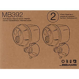Beams MB390 400 Lumen Wireless Battery Powered Motion Sensing Ultra Bright LED Spotlight, 2-Pack, Brown