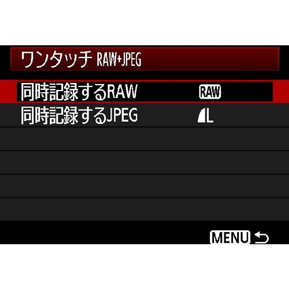 Canon EOS 7D 18 MP CMOS Digital SLR Camera with EF-S 18-200mm f/3.5-5.6 IS Lens - International Version