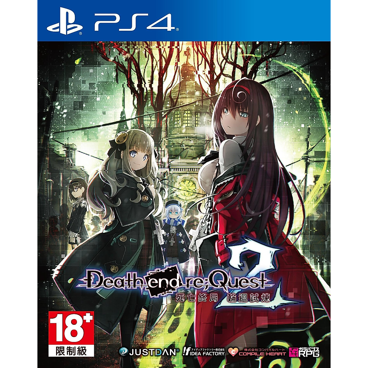 Death end re;Quest 2 (Chinese Subs)