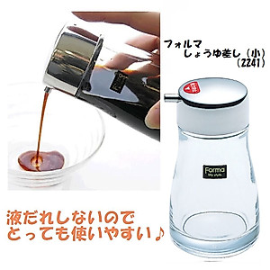 Glass and Stainless steel Soy sauce Pot by FORMA