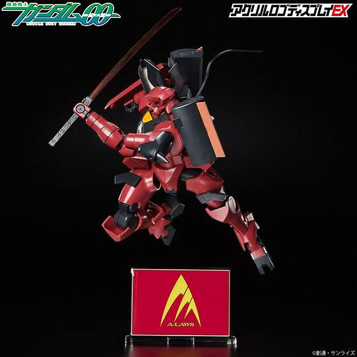 Bandai Toys - Victory Gundam - V Gundam (Large), Acrylic Logo Display Stand