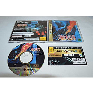 In the Hunt [Japan Import]
