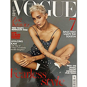 VOGUE BRITISH MAGAZINE, OCTOBER 2017**