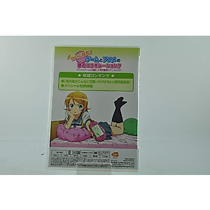 Ore no Imouto ga Konna ni Kawaii wake ga Nai Portable [Limited Edition] [Japan Import]