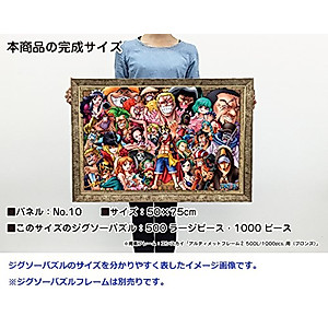 One Piece Jigsaw Puzzles (1000piece & 0.75x0.5m) " " by ensky