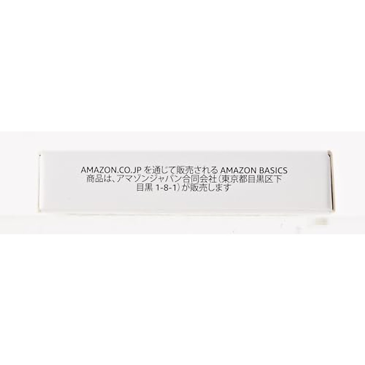 Amazon Basics - 256GB Ultra Fast USB 3.1 High Capacity Flash Drive for Fast Data Transfer and Storage, Black