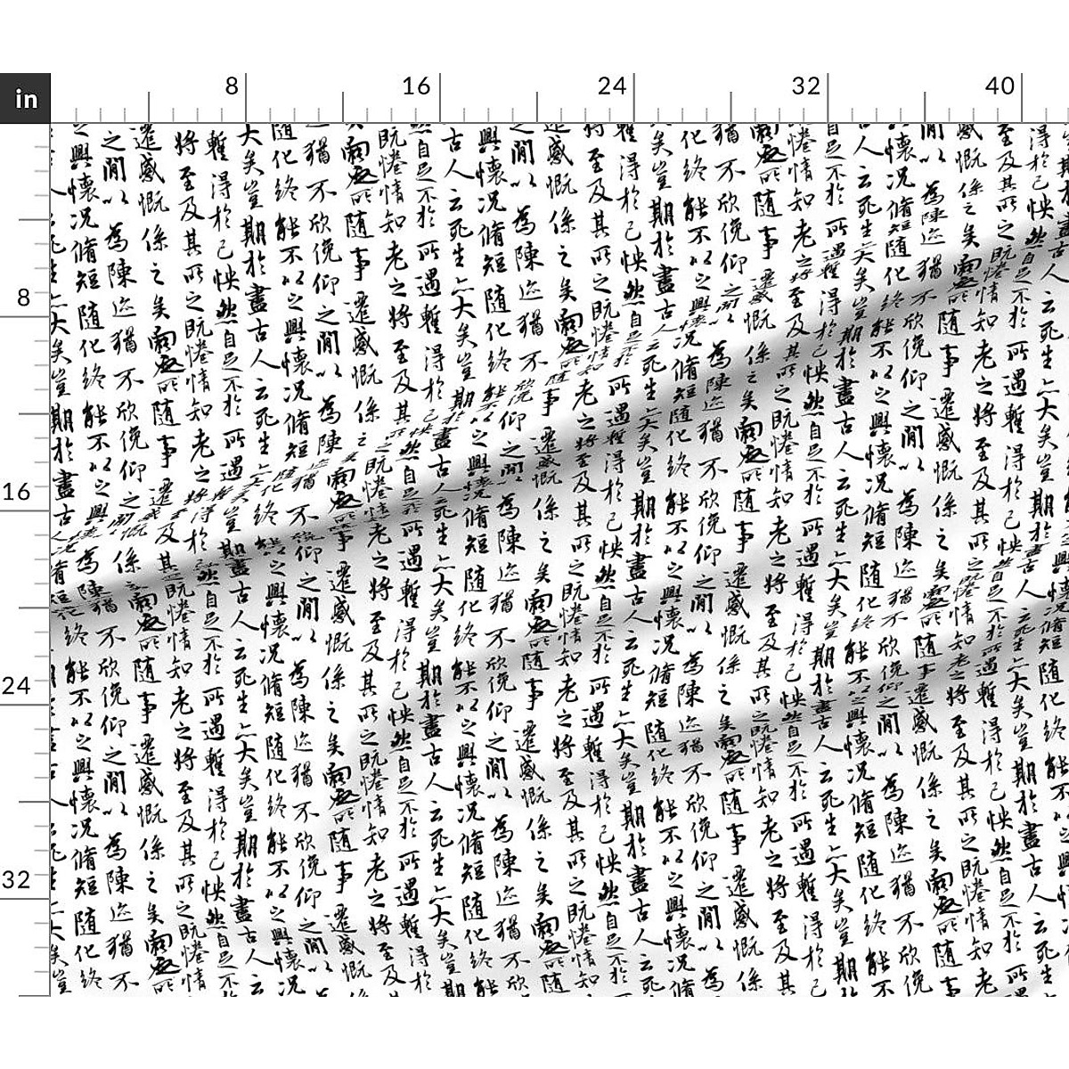 Spoonflower Fabric - Ancient Chinese Characters Small Asian Writing Language Letters Printed on Petal Signature Cotton Fabric by The Yard - Sewing Quilting Apparel Crafts Decor