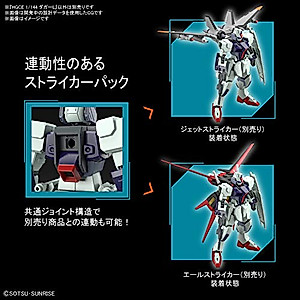 Bandai Hobby - Gundam Seed Destiny #247 Dagger L, Bandai Spirits Hobby HGCE