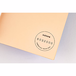 Hobonichi Techo Day-Free Book [Japanese/A6/January 2023 Start/Monday Start/Graph Paper Notebook]