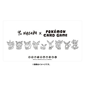 Pokemon TCG: Yu Nagaba x Pokemon - Eevee’s Special Box