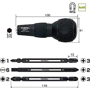 VESSEL BALL GRIP 1/4" Hex. Bit Interchangeable Screwdriver (Bit 3PC. (+1, 3 / +2, -6 / PZ2, PZ3) SET. 220W3J1)