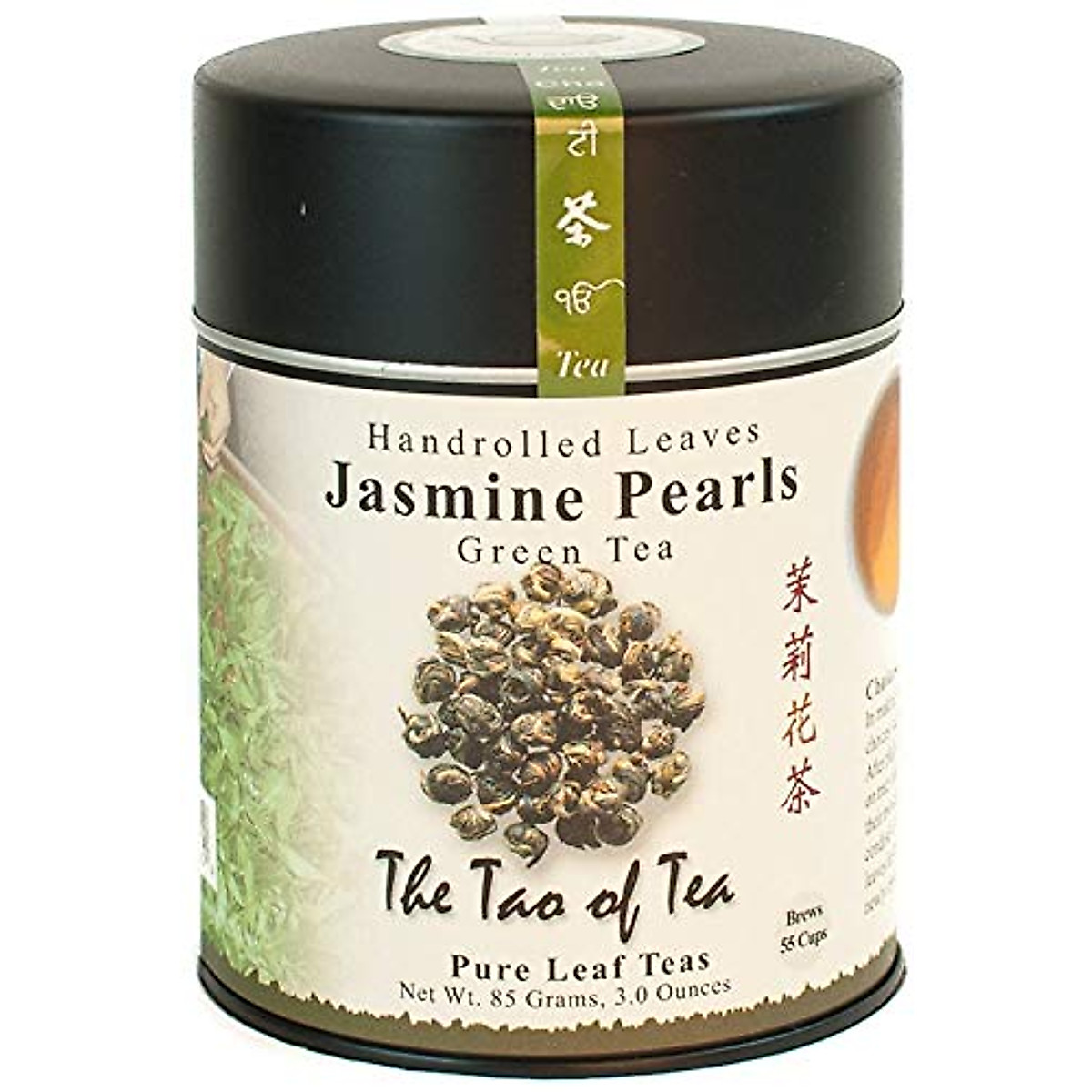 The Tao of Tea, Handrolled Jasmine Pearls Green Tea, Loose Leaf, 3 Ounce Tin
