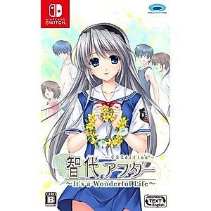 智代アフター~It's a Wonderful Life~CS Edition - Switch (Non-US Version)