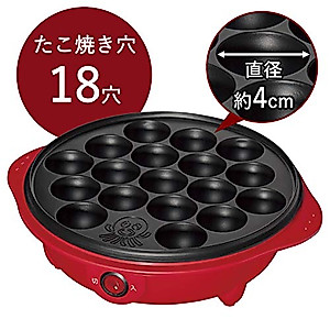 Yamazen (YAMAZEN) takoyaki 18 Pieces Grilled Red YOB-180 (R)