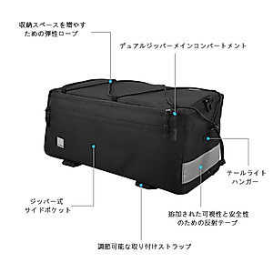 LIXADA Insulated Trunk Cooler Bag for Warm or Cold Items, Bicycle Rear Rack Storage Luggage, Reflective Cycling Mountain Bike Bike Pannier Bag, 8L