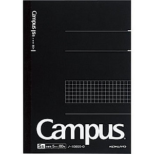 Kokuyo Campus Pre-Dotted Notebook, Semi A5, 5mm Grid Ruled - 80 Sheets - 160 Pages, Black (2 pack)
