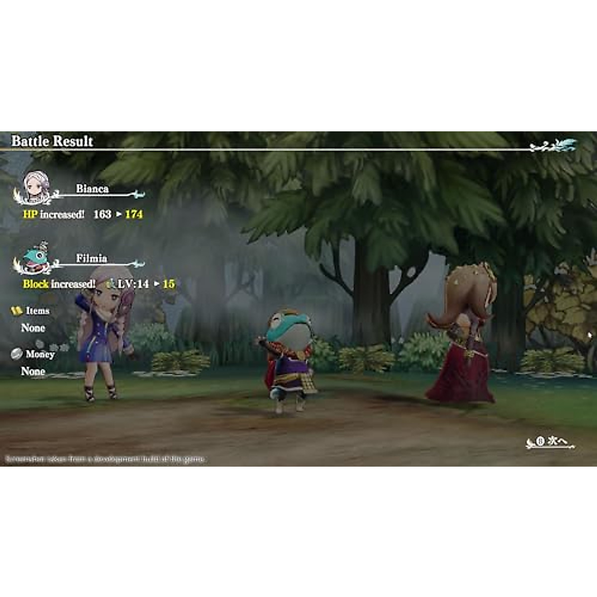 The Legend of Legacy HD Remastered: Deluxe Edition - PlayStation 5