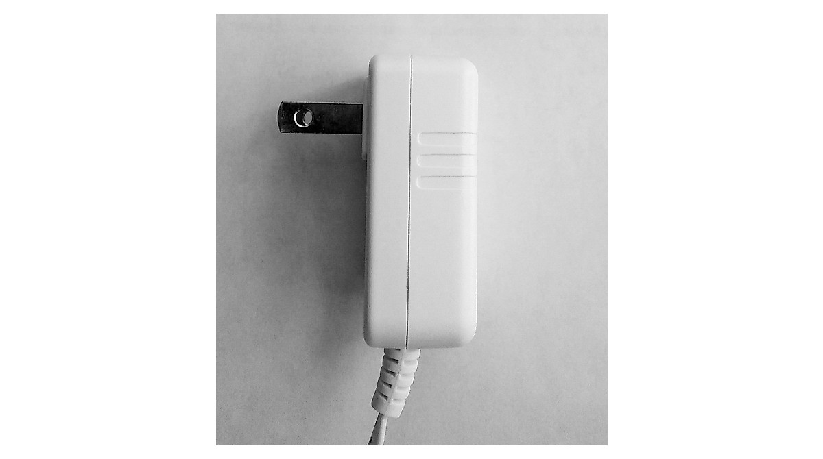 Shira TM Power Adapter for Summer Infant Pixel Cadet Monitor