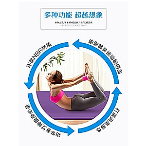 chenmiao Pink Environmental Protection Material Thickened Yoga mat