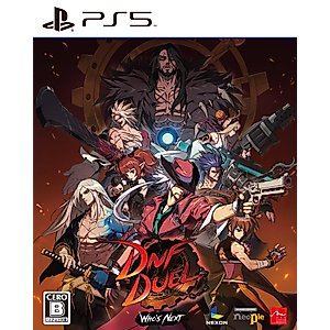 DNF Duel - PS5