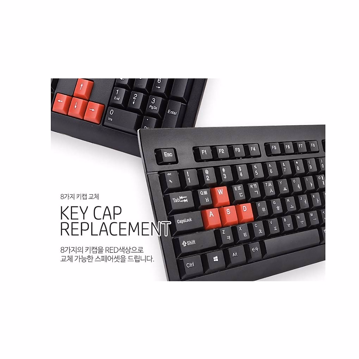 Gaming Wire Keyboard + Mouse + Keyskin, Silicon Keyboard Cover