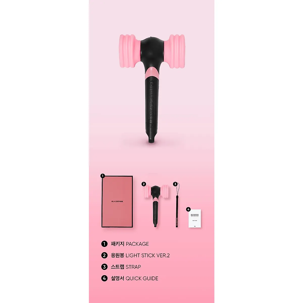 Blackpink Official Light Stick VER.2 Blink FANLIGHT