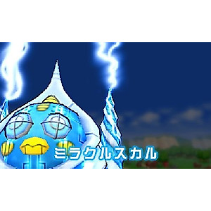 Penguin no Mondai: The Wars [Japan Import]