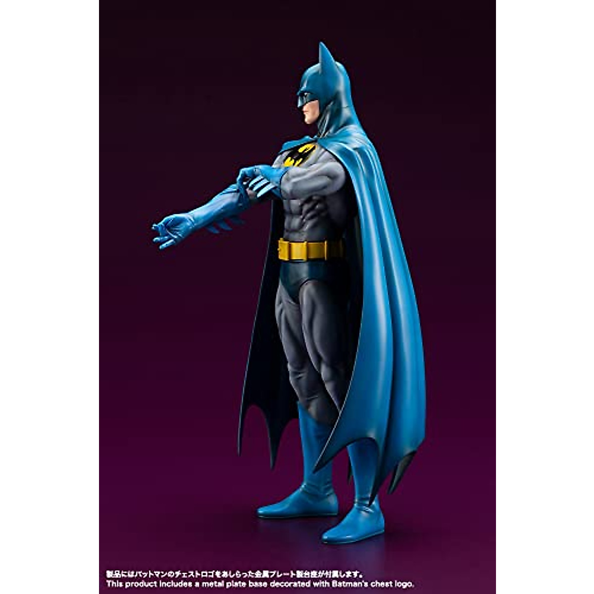 Kotobukiya DC Comics Batman: The Bronze Age ARTFX Statue