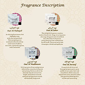 Oud Bakhoor Variety Box & Burner عود بخور مبخرشمعدان by Dukhni | Assorted Box | 20 Pieces Bakhoor | Starter Kit | Authentic Arabic Incense | Perfect Ramadan Decor & Eid Gift Hampers