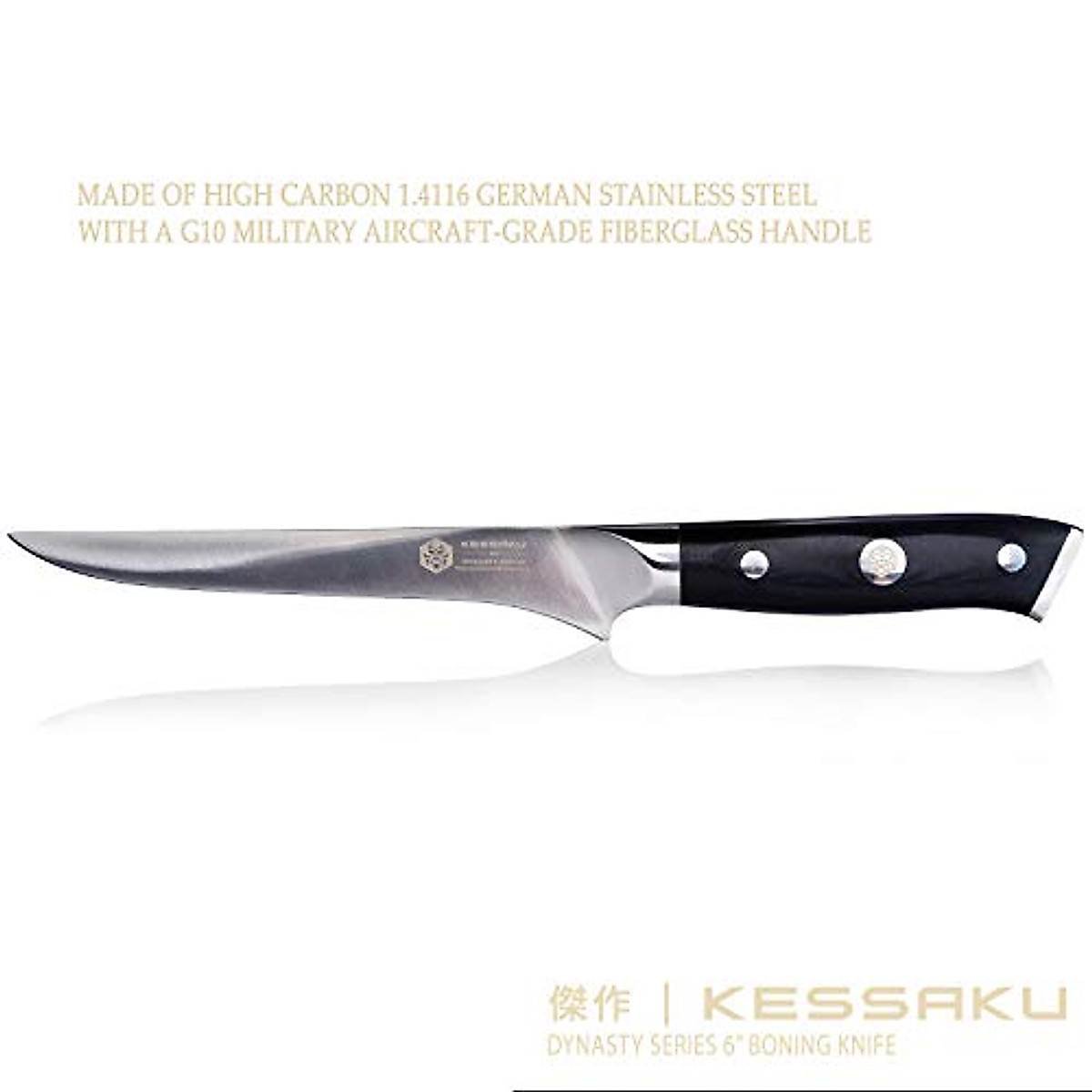 KESSAKU Boning Knife - 6 inch - Dynasty Series - Razor Sharp Kitchen Knife - Forged ThyssenKrupp German High Carbon Stainless Steel - G10 Garolite Handle with Blade Guard