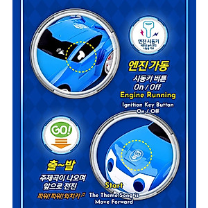 Power Battle Watchcar Watch Car Touch & Go Bluewill Mini Car Toy