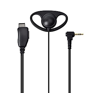 UAYESOK 2.5mm Walkie Talkie Earpiece with Mic PTT, 1 pin D Shape Headset for Motorola Talkabout T200 T200TP T260 T402 T460 T465 T600 T800 T6500 MR350R MS350R Two Way Radio(2 Pack)