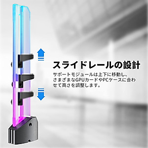 novonest GPU Support Bracket,5V 3PIN ARGB Graphics Card GPU Brace Support Video Card Sag Holder/Holster Bracket,Vertical GPU Mount,Transparent Acrylic, Side Neon Light,GH03ARGB