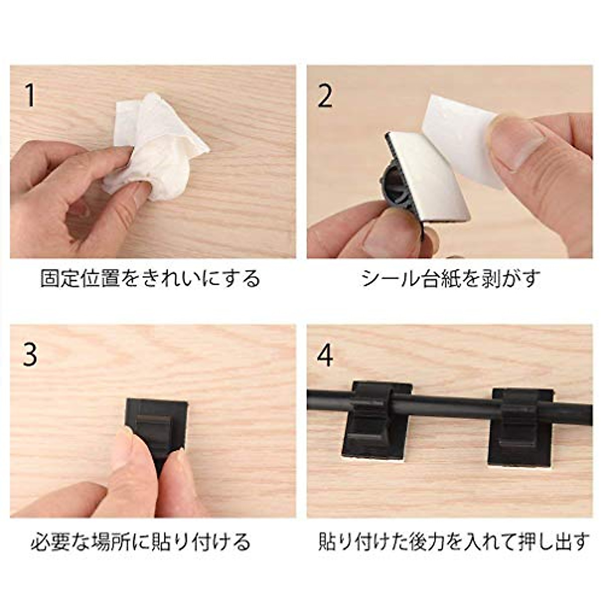 40 Pcs White Cable Clips, Viaky Under Desk Cable Organizer Adjustable Wire Clamps Strong Self Adhesive Cord Organizer Holders Small Wire Management Flat Mount No Tools for Wall, Desk, Outdoor, Indoor