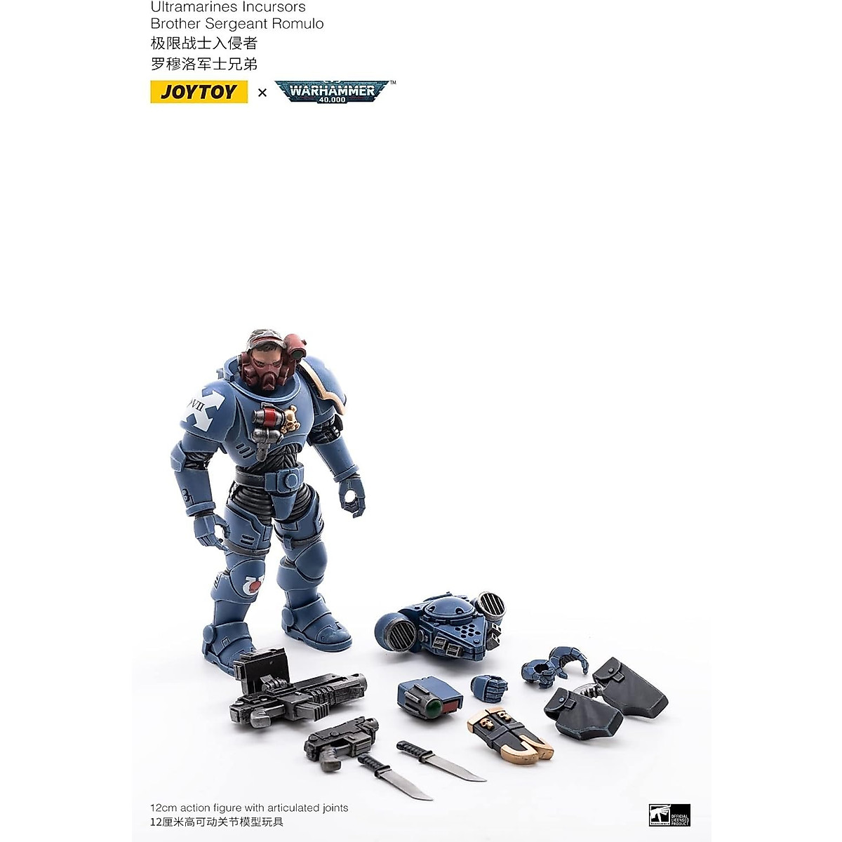 HUAXI DARK SOURCE(HAINAN)TECH JOYTOY Warhammer 40K ULTRAMARINES INCURSORS 1/18 FIG, Multicolor